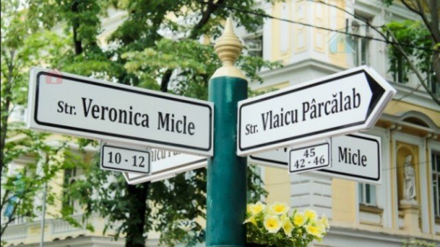 Indicatoare stradale de la compania BOGOS INDUSTRY GROUP S.R.L în ...